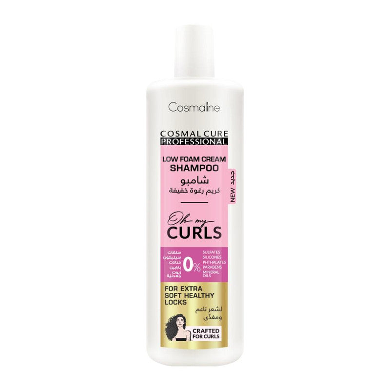 Cosmaline Cosmal Cure Professional Oh My Curls Cream Shampoo Low Foam ...