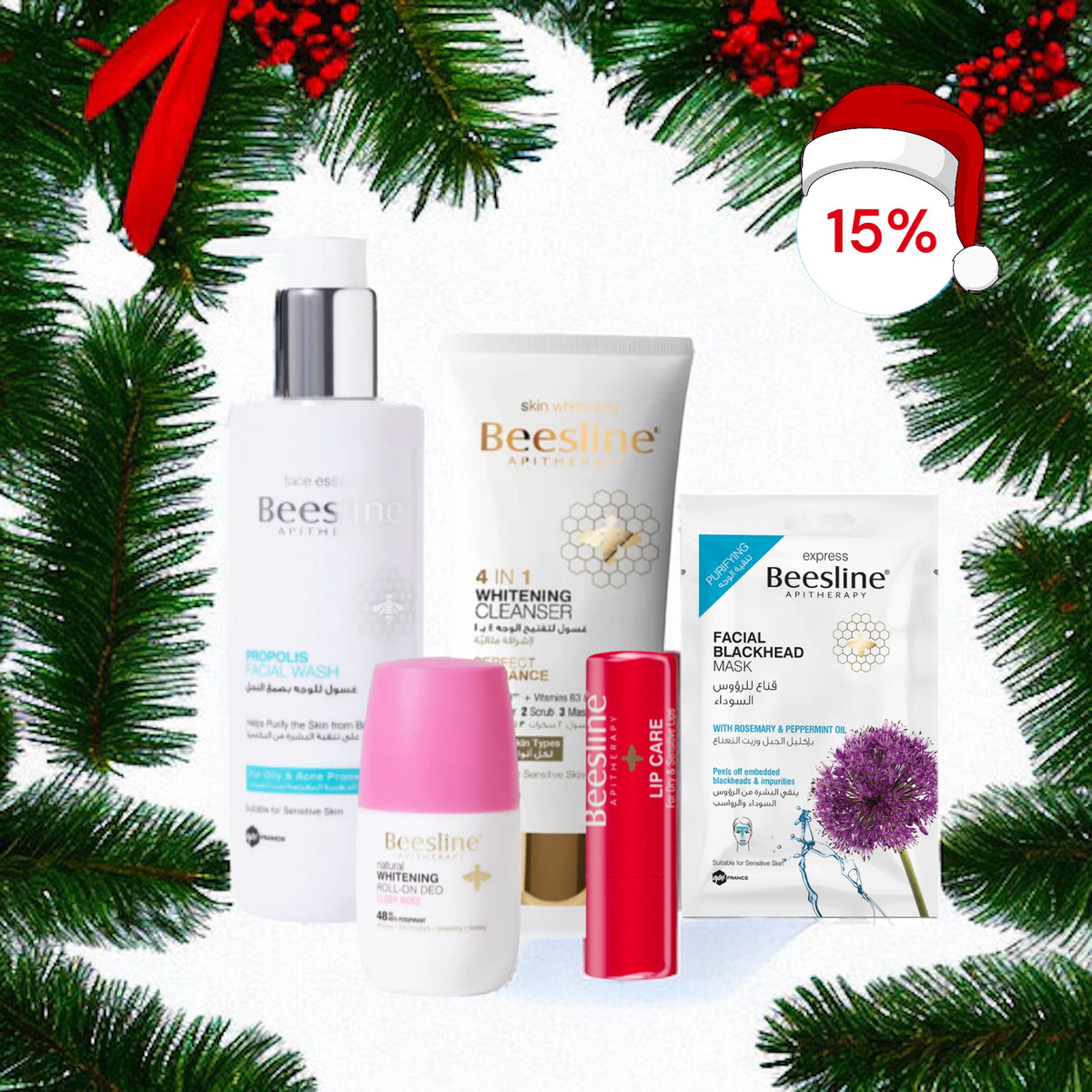 Beesline christmas gift set – Traboulsi Cosmetics